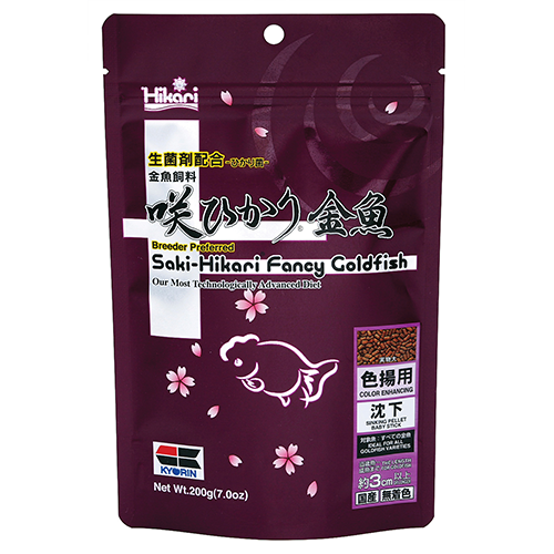Saki-Hikari Fancy Goldfish Food