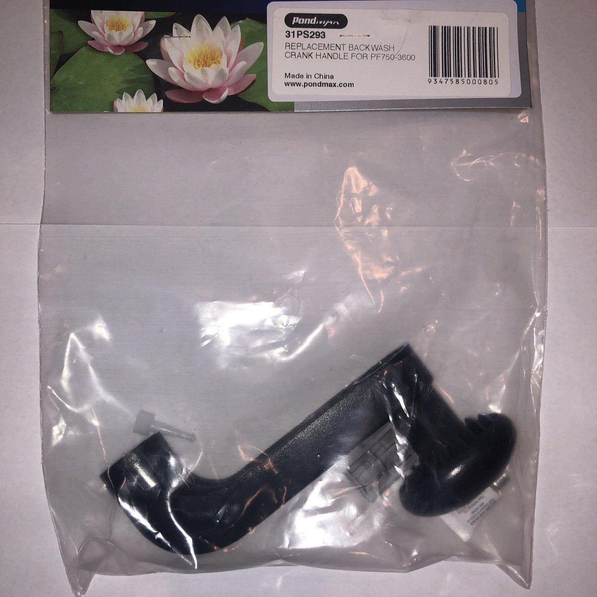 PondMAX Pressurized Filter Replacement Parts